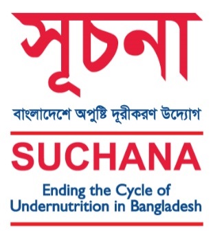 Suchana: Ending the Cycle of Undernutrition in Bangladesh
